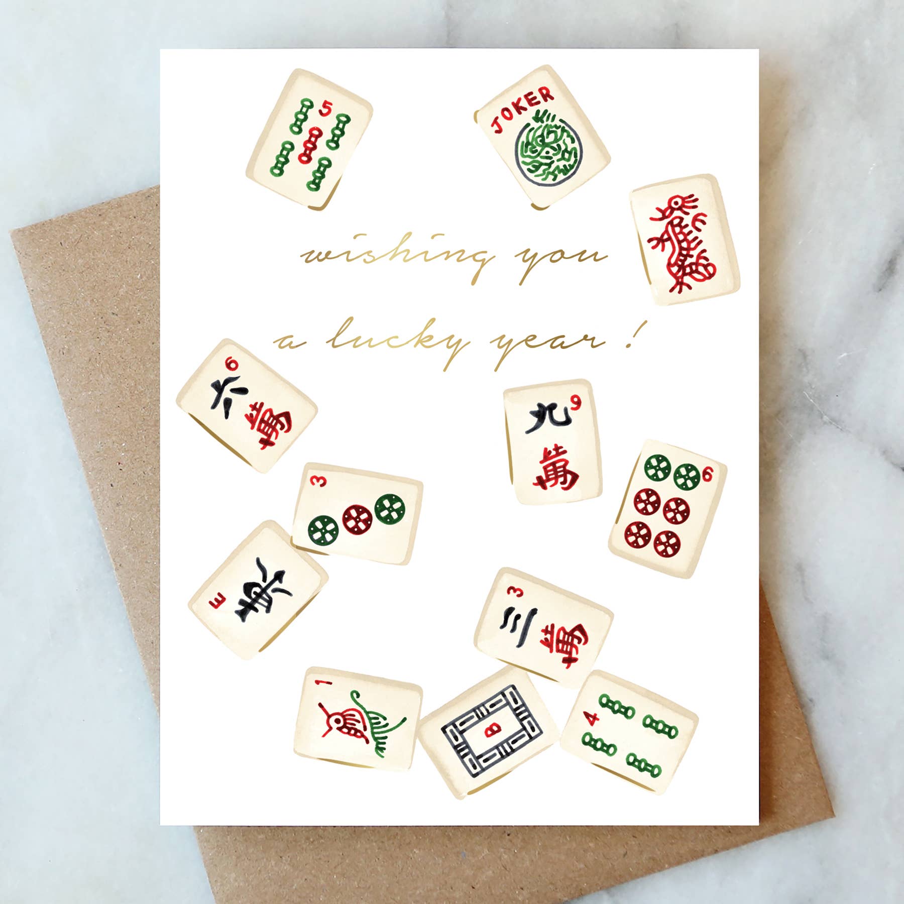Mahjong Birthday Card Greeting Card – RI Boutique